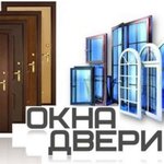 Windows-doors 56 (ulitsa Plekhanova No:2к5), pencere üretim, satış ve montaj firmaları  Orenburg'dan