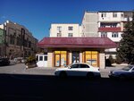 Kango. az (Samil Kamilov Street No:37), uçak kargo  Bakü'den