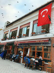 Pideban (İstanbul, Sarıyer, Ptt Evleri Mah., Bahçeköy Cad., No:2A), restoran  İstanbul'dan