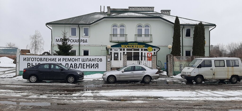 Kollar ve hortumlar Мастерская РВД, Moguilev, foto