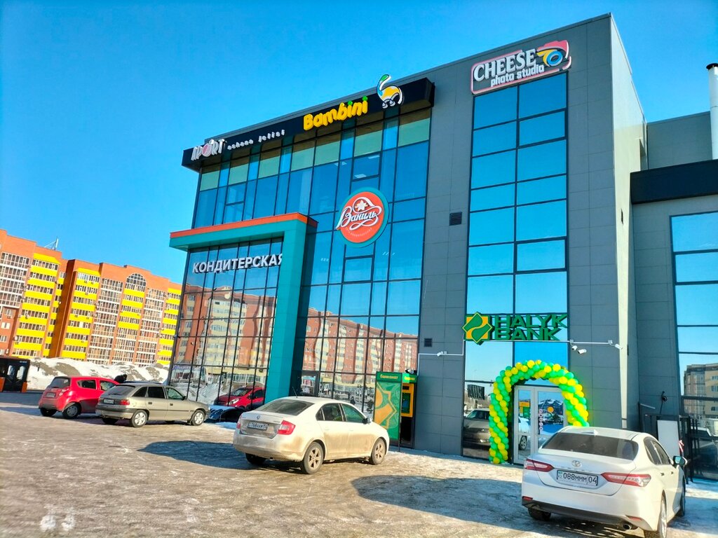 Banka Halyk Bank, Aktöbe, foto