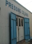 Pressing Colombo (Brazzaville, Commune de Moungali, Rue de Franceville), çamaşırhaneler  Brazzaville'den