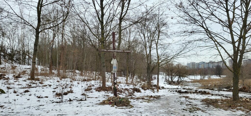 Meydan Lošycki jar, Minsk, foto
