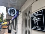 LB dent (Griboedovi Street No:39), diş sağlığı poliklinikleri  Batum'dan
