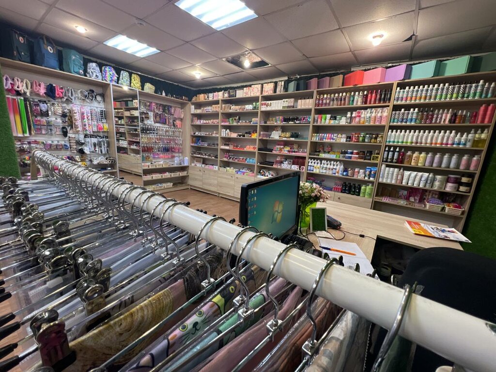 Kozmetik ve parfümeri mağazaları Самшит косметик, Rostov‑na‑Donu, foto