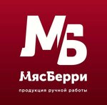 Мясберри (Glavny pereulok No:18/3, selo Yagodnoye), market  Samarskaya oblastından
