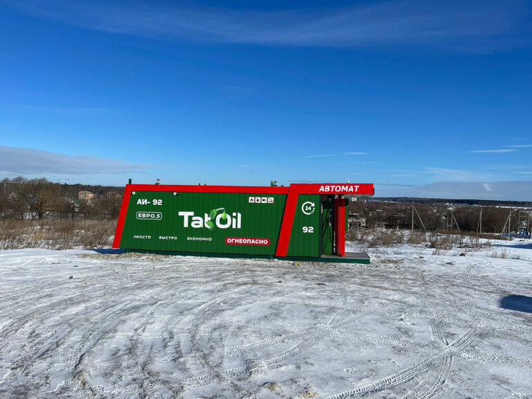 Benzin istasyonu Мини-АЗС TatOil, Kalujskaya oblastı, foto