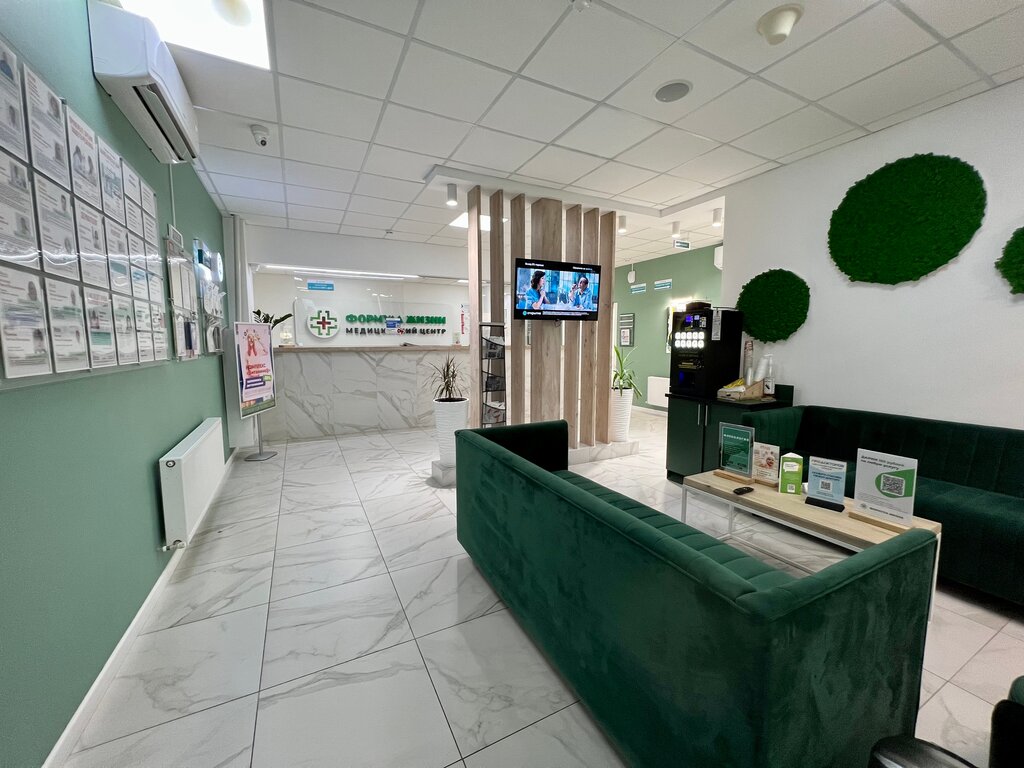 Tıp merkezleri ve klinikler Центр лазерного лечения варикоза доктора Лукашевича, Krasnodar, foto