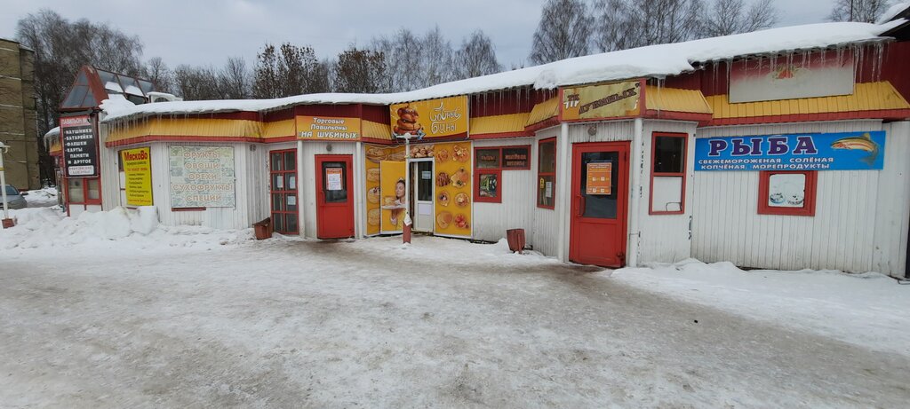 Fast food Сочные блины, İvanovo, foto