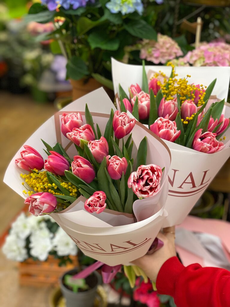 Çiçekçiler Зайчиха Цветочница, Moskova, foto