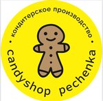 Candyshop. Pechenka (Televizornaya ulitsa No:8), özel pasta siparişi  Krasnoyarsk'tan