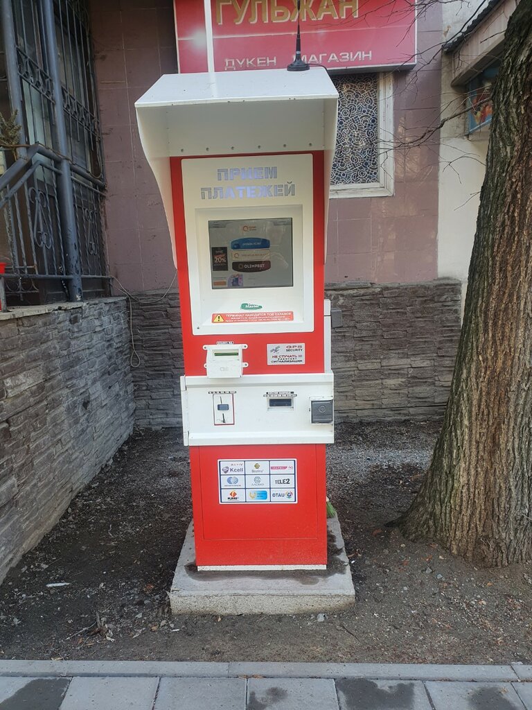 Ödeme terminali Qiwi, Almatı, foto