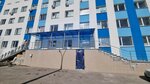 Городская больница № 6, отделение специализированной медицинской помощи (ulitsa Sovetskoy Armii No:56к2), hastane bölümü  Samara'dan