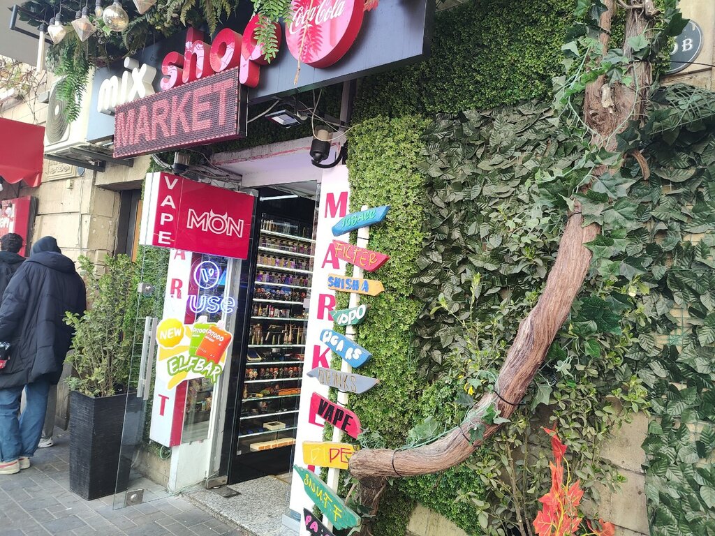 Elektronik sigara satış noktaları Mix shop, Bakü, foto
