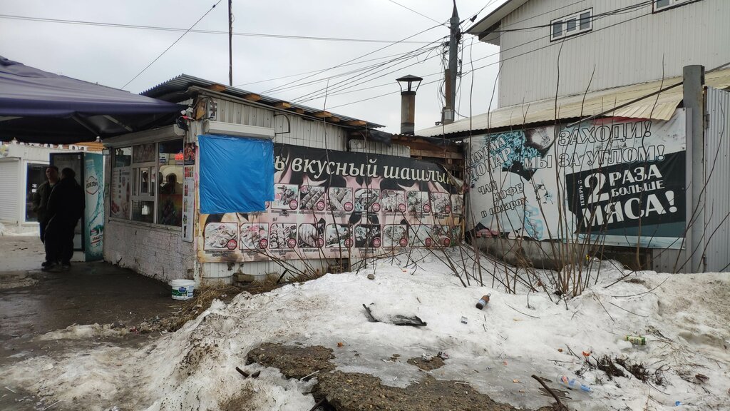 Fast food Шашлык, Nijni Novgorod, foto
