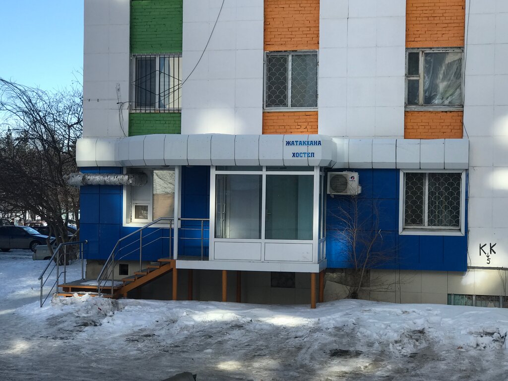 Otel Tas House, Kostanay, foto