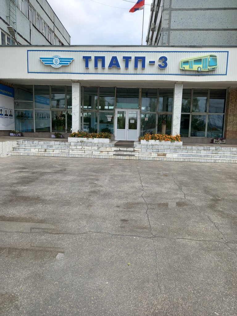 Kantin, yemekhane Liliya i Ko, Tolyatti (Togliatti), foto