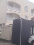 Notaire (Brazzaville, Commune de Ouenzé, Avenue du Maréchal Galliéni, 105), noterler  Kongo'dan