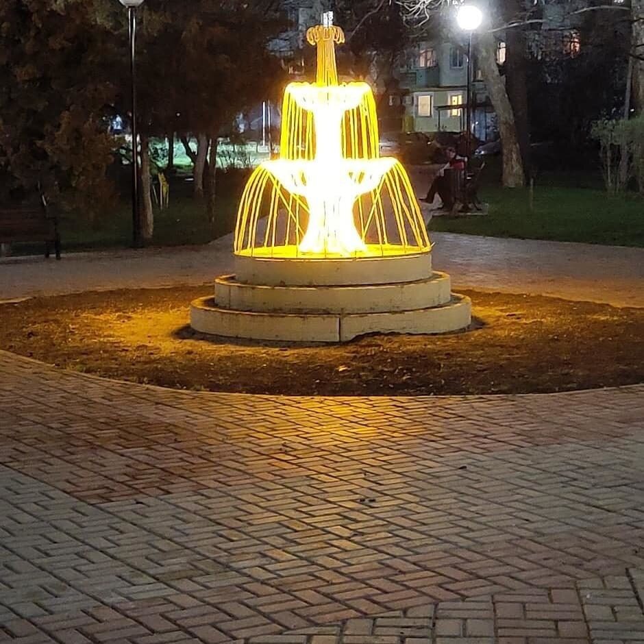 Kültür ve eğlence parkları сквер Крымской весны, Saki (Sak), foto
