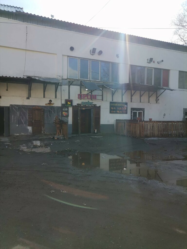 Kafe Ором, Moskova, foto