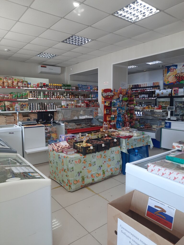 Market Макароныч, Çeliabinskaya oblastı, foto