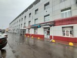 SpetsResurs (Lezhnevskaya Street No:183), üniforma üreticileri  İvanovo'dan