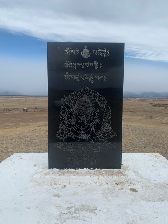 Dağ zirvesi Bayhan Dağı, Buriatya, foto