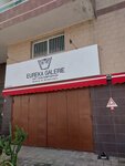 Eureka Galerie (Abidjan, Marcory, Quartier de la Zone IV), özel mobilya yapımı  Abican'dan
