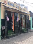 Ets Gloire à Dieu (Brazzaville, Commune de Moungali, Rue Bordeaux), peruk, kaynak, çıtçıtlı kaynak saç üreticileri  Brazzaville'den
