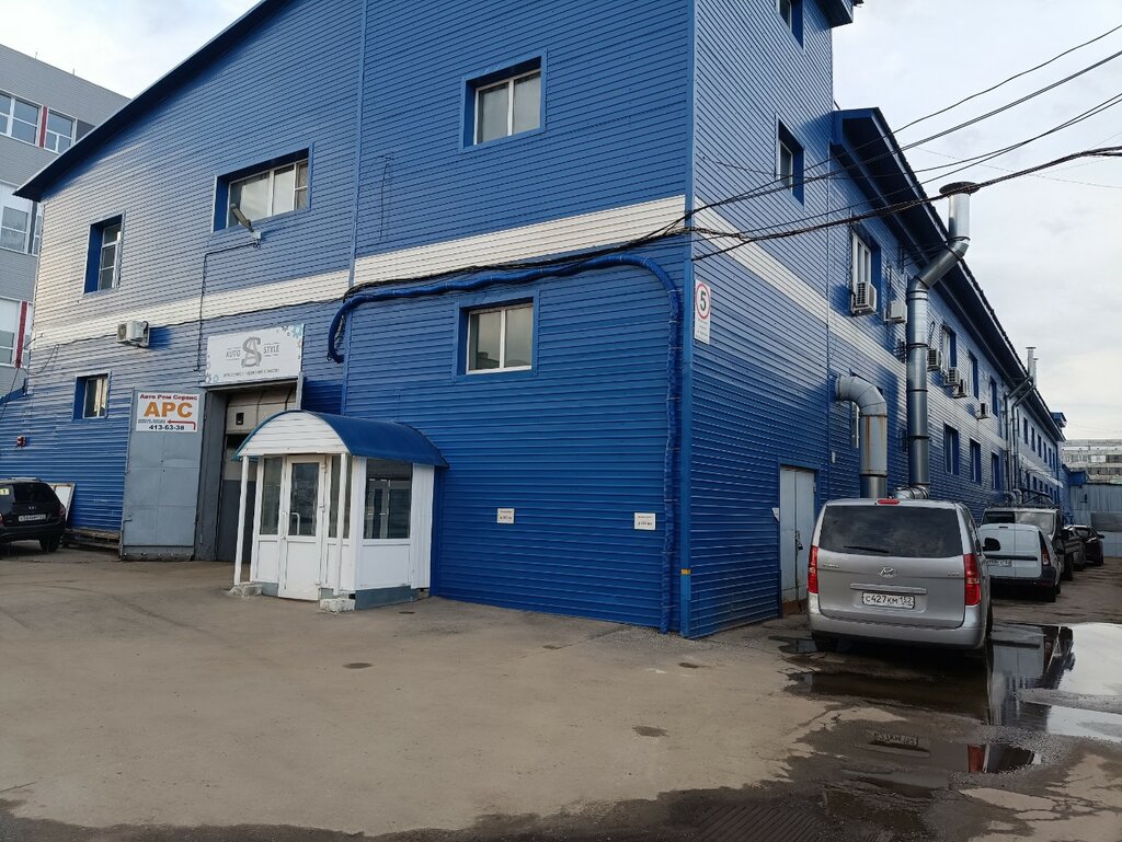 Banka ekipman firmaları Texcomfort-nn, Nijni Novgorod, foto
