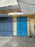 Ets Dd (Brazzaville, Commune de Poto-Poto, Rue Banziris), tapu ve kadastro  Brazzaville'den