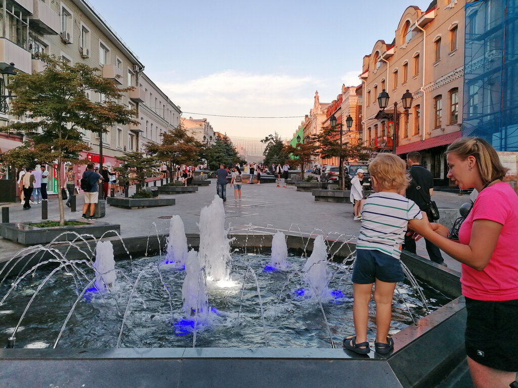 Çeşme Fountain, Vladivostok, foto