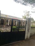 Haut Autorité De Lutte Contre La Corruption (Brazzaville, Commune de Bacongo), devlet kurumları ve bakanlıklar  Brazzaville'den