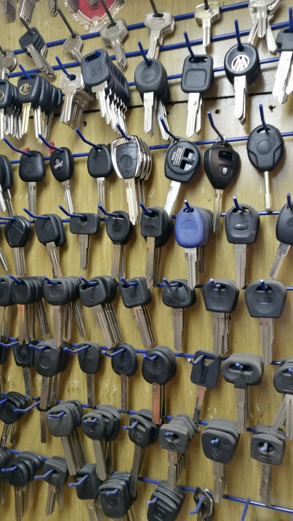 Metal eşya tamircileri Изготовление ключей, Kirovo‑Chepetsk, foto
