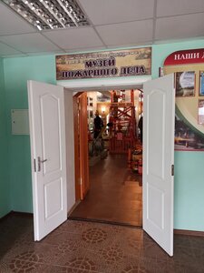 Музей пожарного дела (vulica Karbyšava No:4А, Gomiel), müzeler ve sanat galerileri  Gomel'den