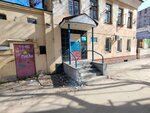 NeoWay (Arseniya Street No:37, Ivanovo), elektronik ofis ekipmanları tamiri  İvanovo'dan