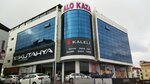 Kütahya Seramik - Numan Kaleli (D 100 Blv., No:56, İstanbul), yapı mağazası  İstanbul'dan