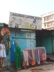 Adjigui Lator Alu (Abidjan, La commune Yopougon, Avenue Diakite Coty), i̇nşaat malzemeleri toptan  Abican'dan