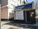 Lyalkin Bazaar (No:14, 72-shi oram), çocuk mağazaları  Semey'den