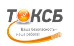 Toksb (Tokarey Street No:68), güvenlik ve alarm sistemleri  Yekaterinburg'dan