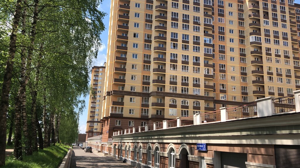 Seyahat acenteleri Солнечный галеон, Zvenigorod, foto