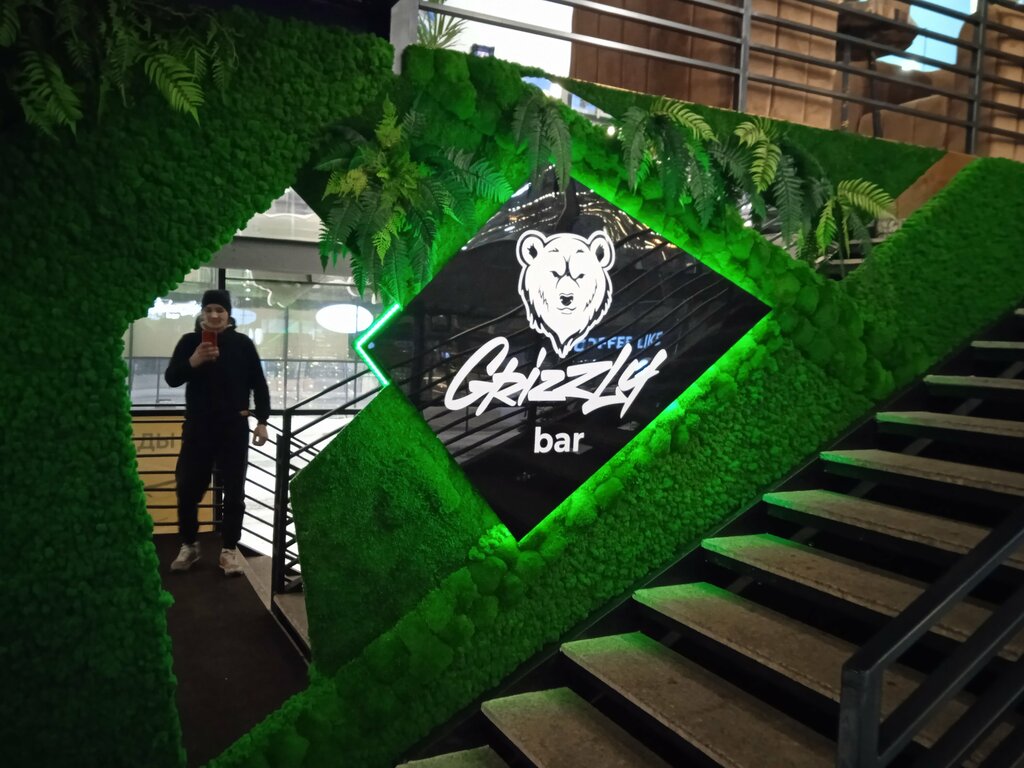 Cam ve cam ürün üreticisi Mir Stekla i Zerkal, Orenburg, foto