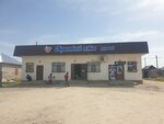 Baizhan (Azilkhan Nurshaikov-1 lane No:28А), market  Taraz'dan