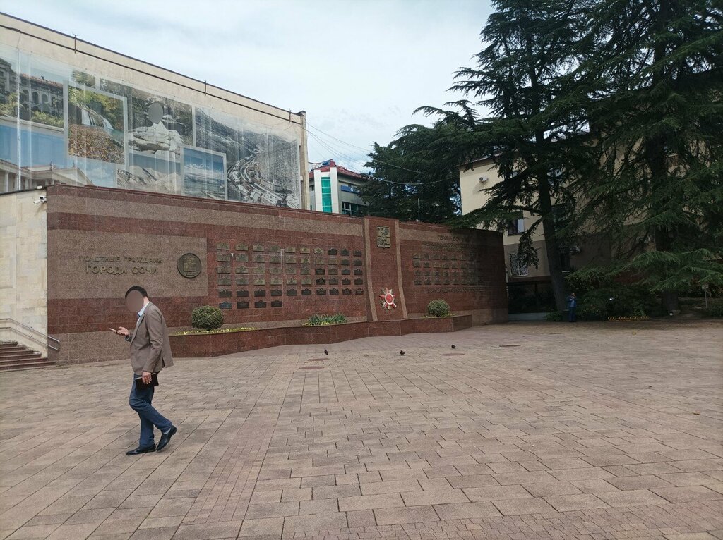 Dekorasyon ve süsleme, onur panosu Honours Board, Soçi, foto