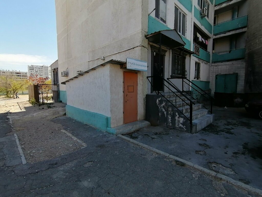 Arıza hizmetleri Актауэлектрокомсервис, Aktav, foto