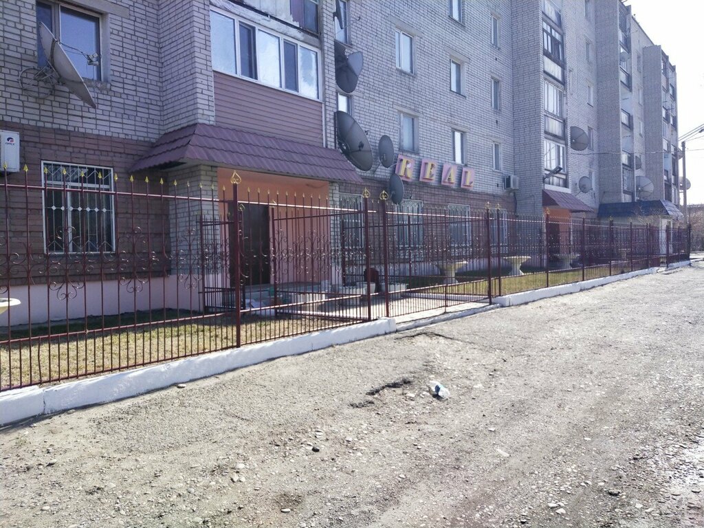 Kafe Real, Semey, foto