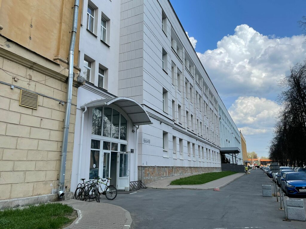 Emlak ofisi Extra Estate, Saint‑Petersburg, foto