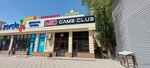 Alem (No:36/1, Asa shaǵyn aýdany), dans okulları  Taraz'dan