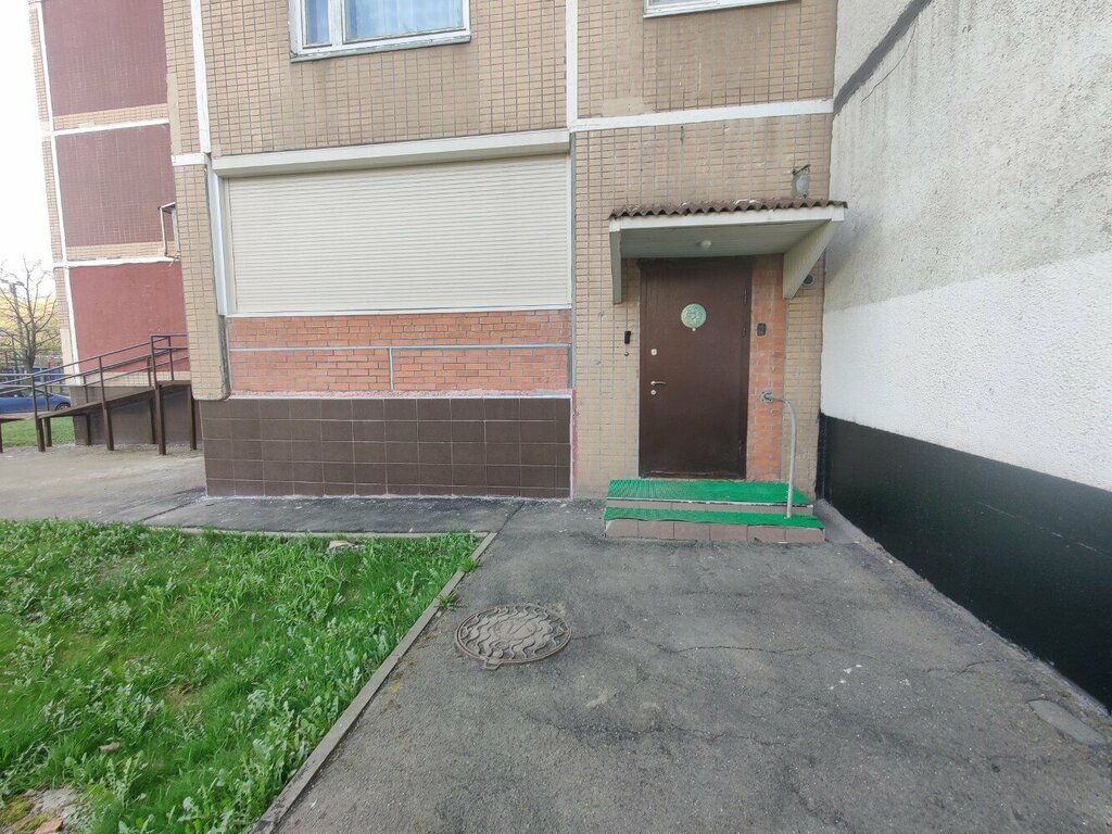 Özel ağız ve diş sağlığı klinikleri ve muayenehaneleri Мдент, Moskova, foto