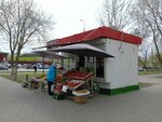 Магазин овощей и фруктов (Agibalova Street No:80А), manavlar  Samara'dan
